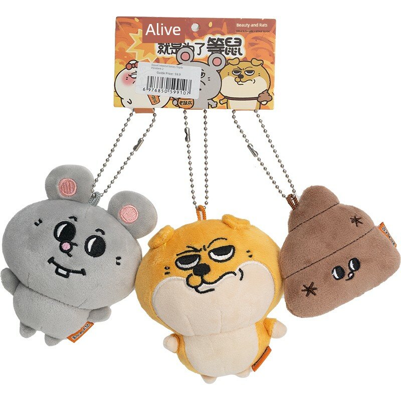 Аутентичная кукла крыса Мейдзи и крыса периферийные плюшевые игрушки кукла сумка кулон милый орнамент подарок Крыс и