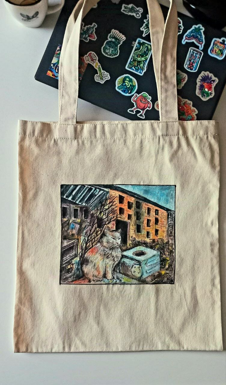 Сумка шоппер