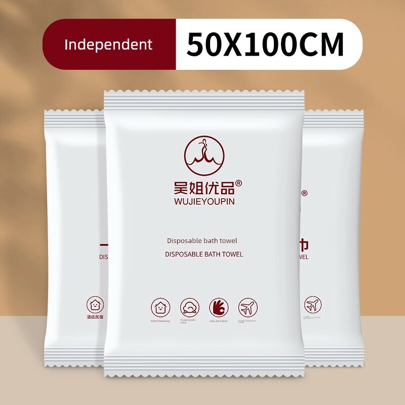 Экстра-толстое маленькое ванное полотенце, 50x100 см, 10 шт. одноразовое для отелей, хлопок, компактный размер