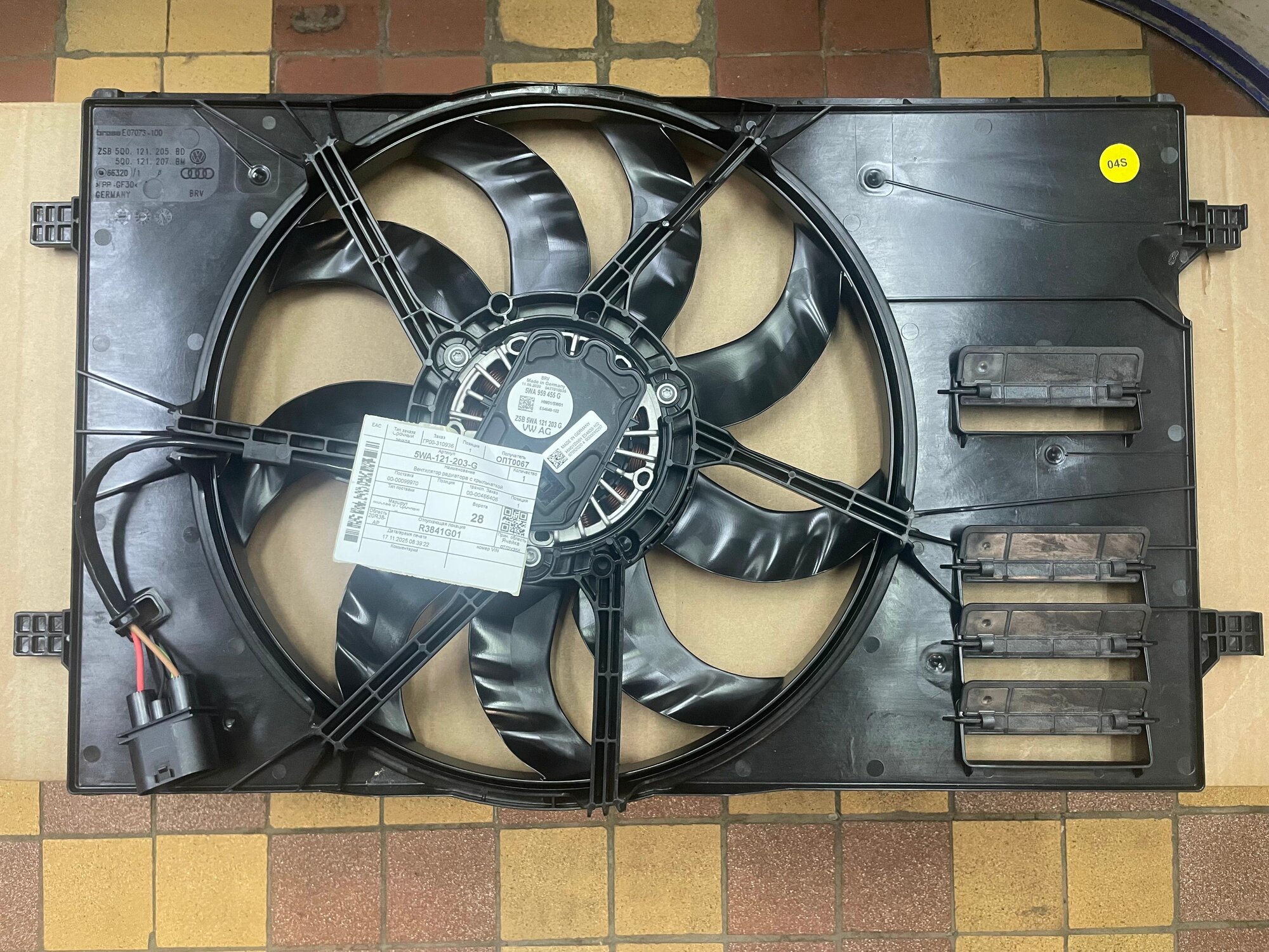 VAG 5WA121203G Вентилятор радиатора с крыльчаткой для VW GOLF SPORTSVAN (2014>)