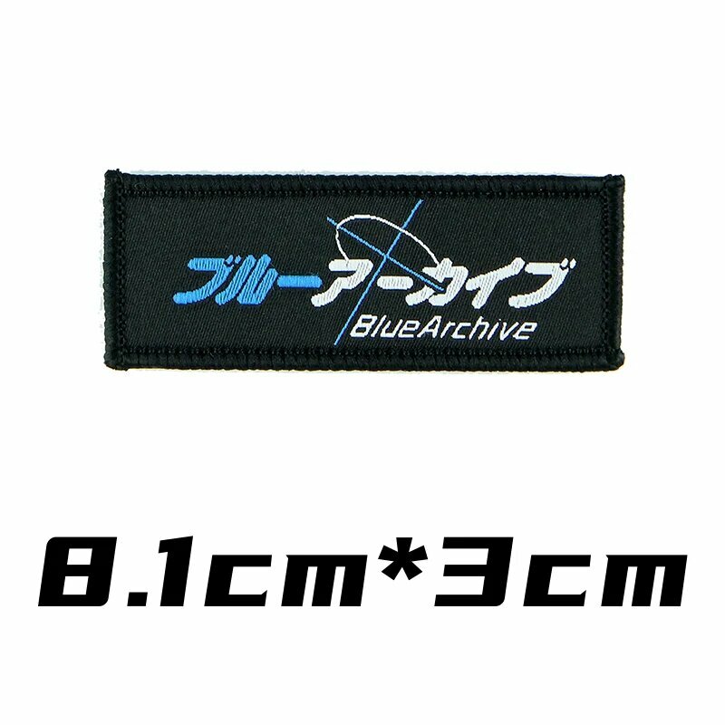 Вышитая нашивка Blue Archive YTYIN