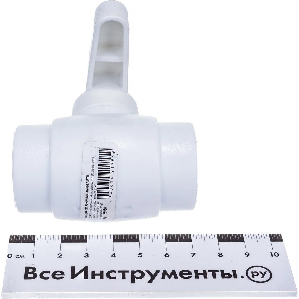 Кран шаровый RTP стандарт D25 мм 25958, полипропиленовый проходной, под приварку, для холодного водоснабжения — фото 1