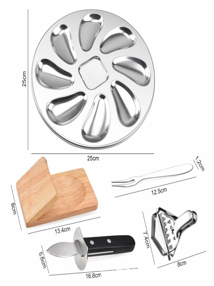 ADDOILI Набор для устриц 10 предм. серебристый
