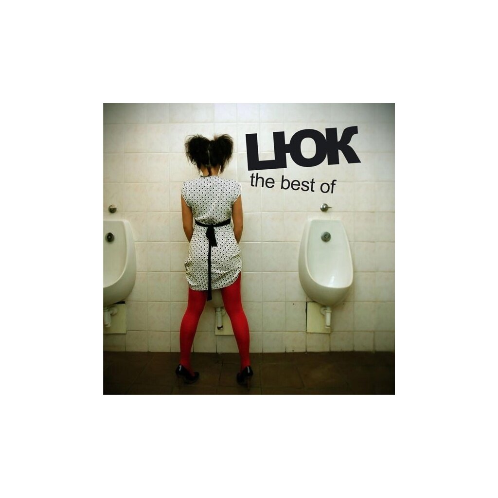 Lюk - The Best Of - Фирменный диск. 1 CD
