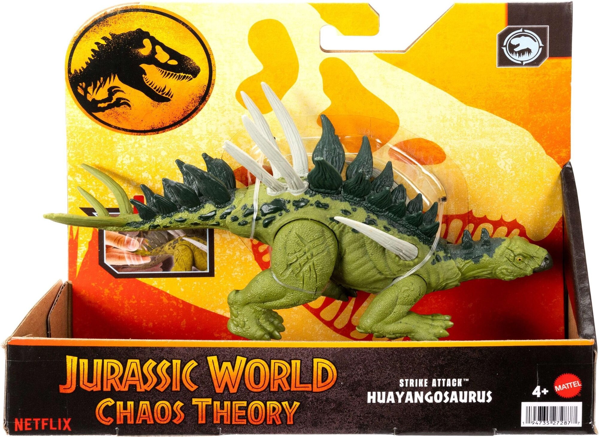 Фигурка Jurassic World Strike Attack Huayangosaurus HLN63_JCL61