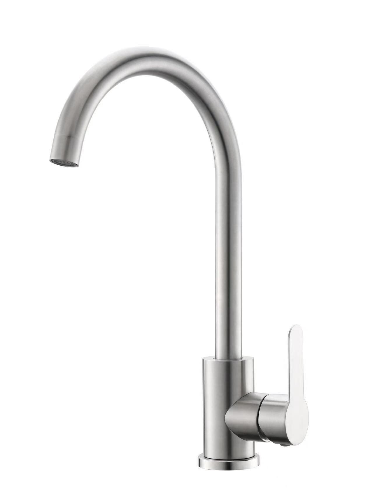 Смеситель для мойки Нептун с эко-режимом хромовый