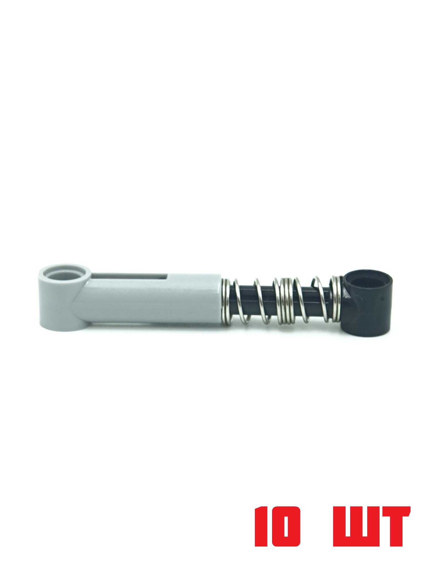 Амортизатор малый, жесткий (длина 52 мм) 76537 Technic, Shock Absorber 6.5L with Extra Hard Spring ( 731c04 ), серый, 10 штук