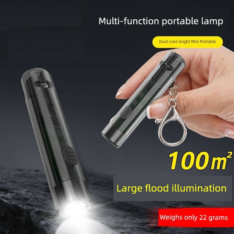 Водонепроницаемый мини-фонарик, яркий свет, перезаряжаемый, многофункциональный уличный фонарик-брелок, фонарик для