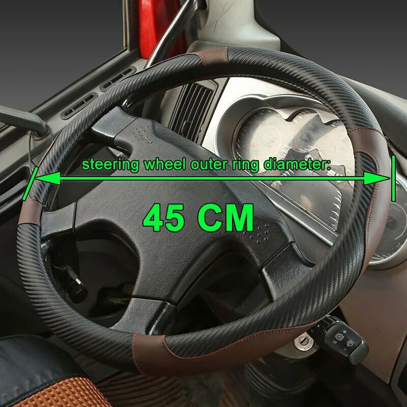 40/42/45/47/50 см диаметром индивидуальные кожаные чехлы на руль из углеродного волокна Brown 45CM