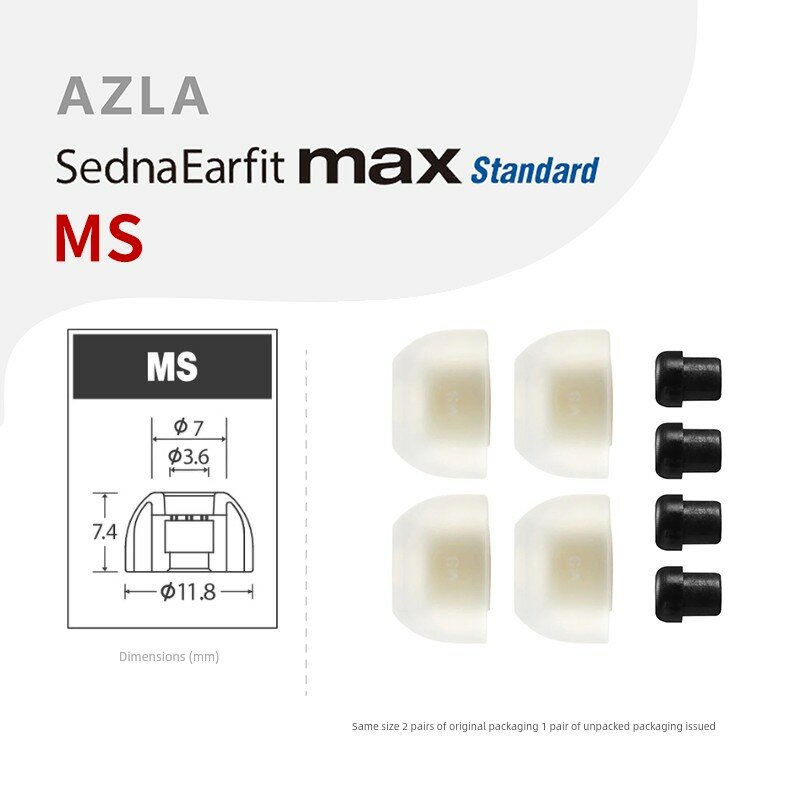 AZLA MAX стандартные ушные накладки для истинных беспроводных наушников, мягкий силикон, размер Medium Small, 1 пара +