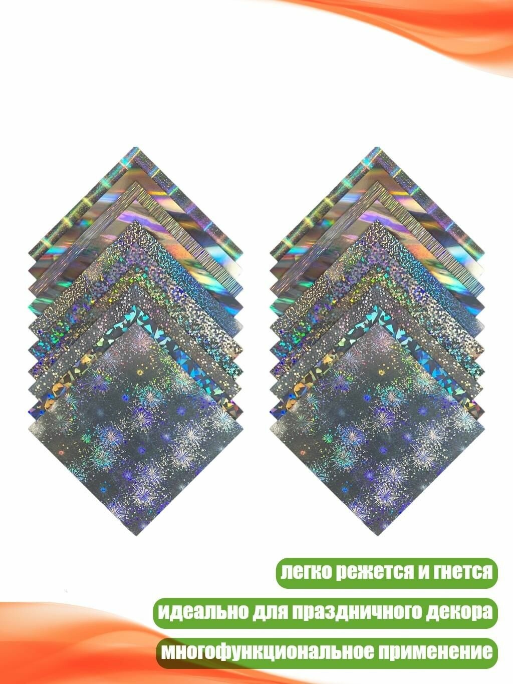 20 штук блестящая бумага 10 цветов 5.9x5.9 дюймов для кардмейкинга и скрапбукинга