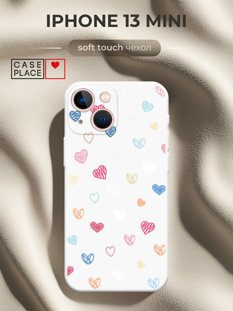 Чехол на Apple iPhone 13 mini / Айфон 13 мини с принтом Нежные сердечки рисунок