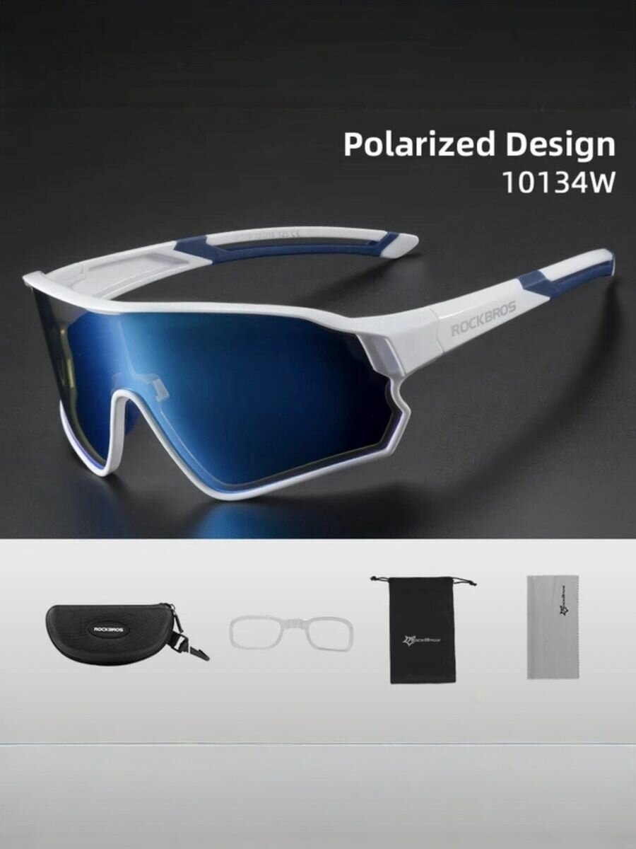 Очки спортивные ROCKBROS с поляризацией