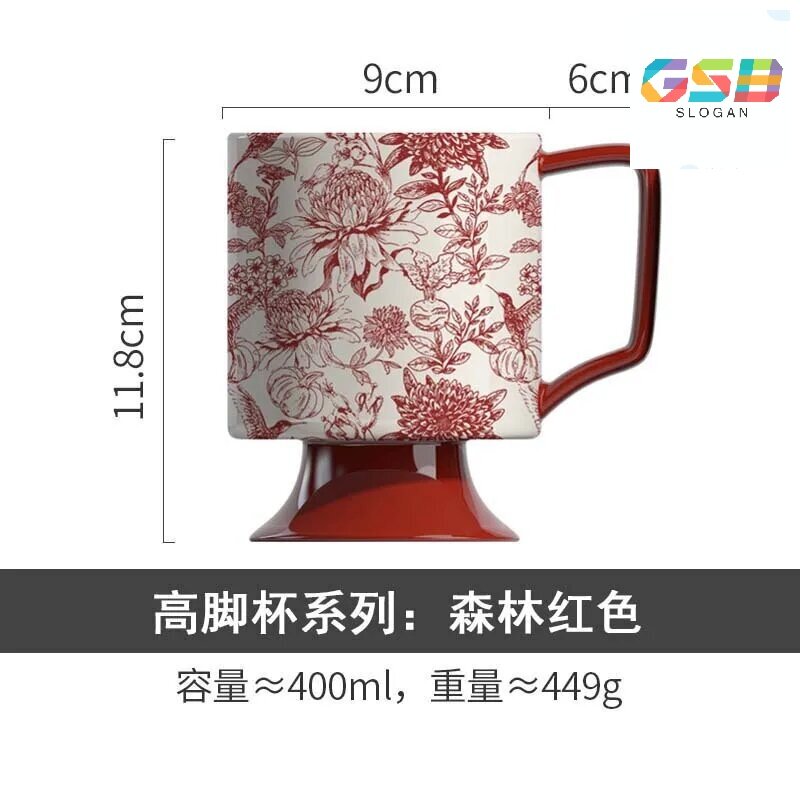 Винтажная керамическая кружка, креативная высокая чашка, большая емкость, чашка для воды, ресторан, бытовая кухня, кубок