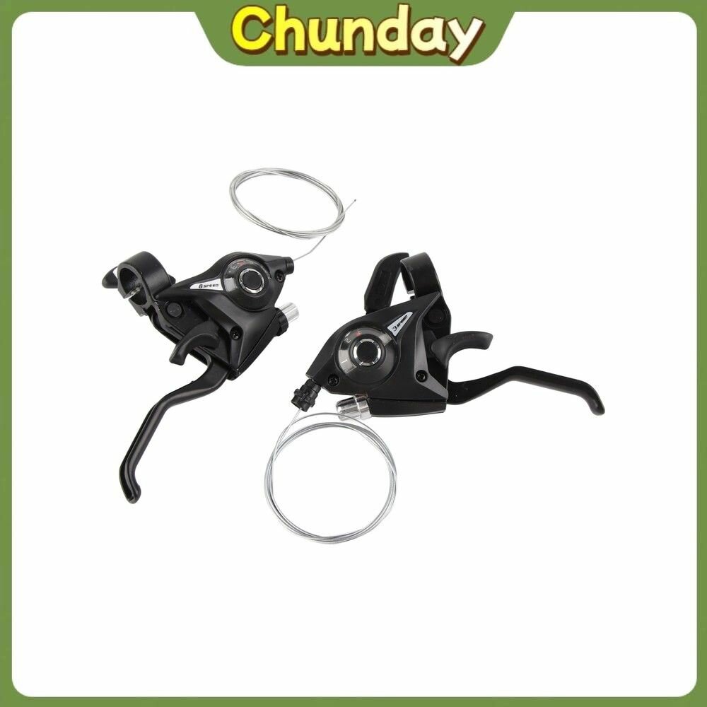 1 пара 24-скоростные тормозные рычаги для MTB (черный)