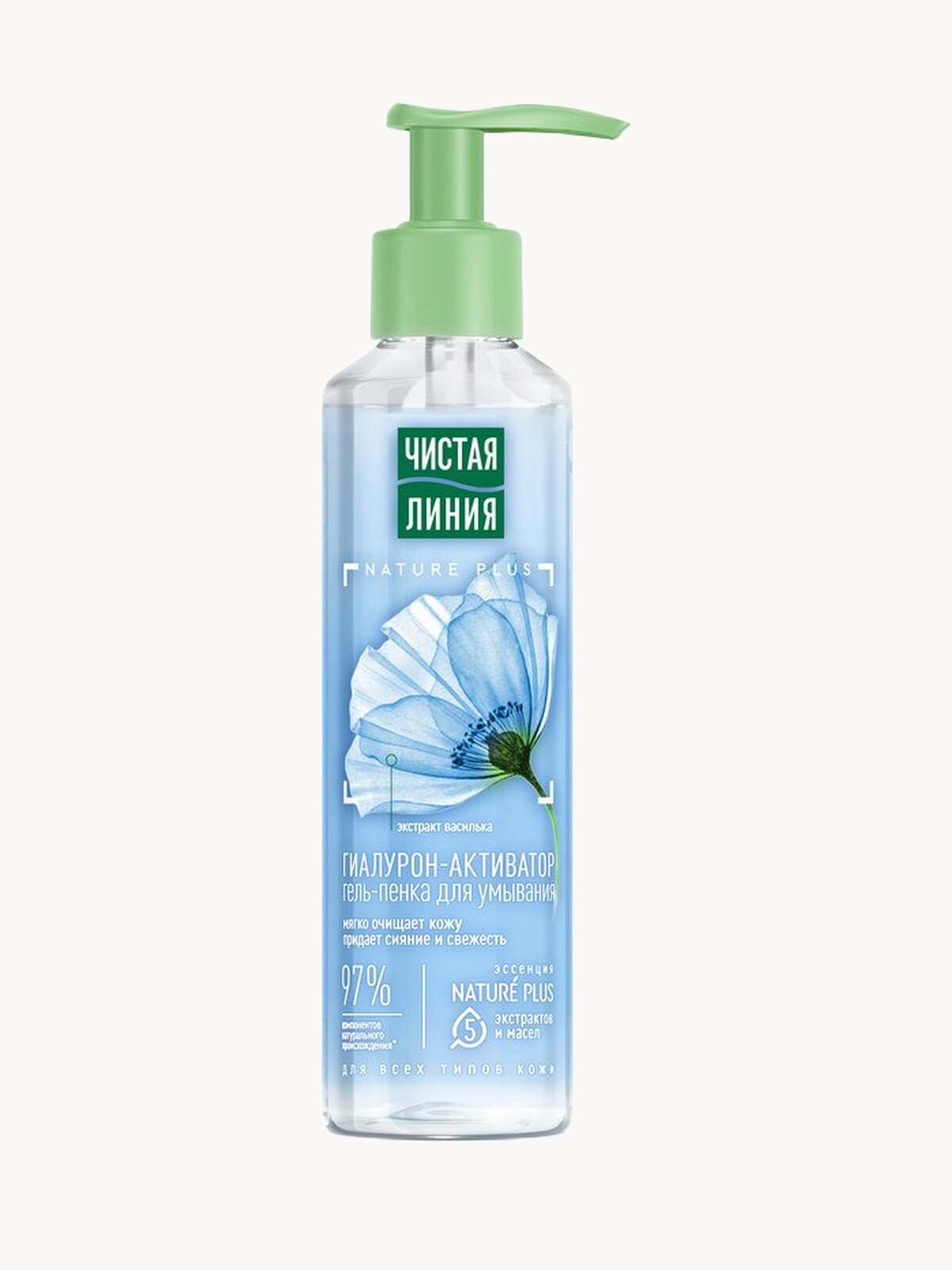 Чистая Линия гель-пенка для умывания для всех типов кожи 160 мл