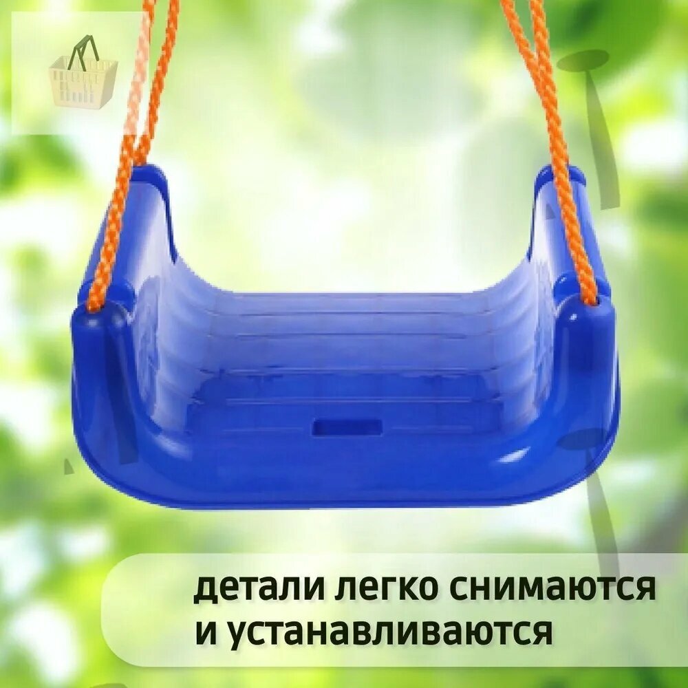 Качели детские — фото 1