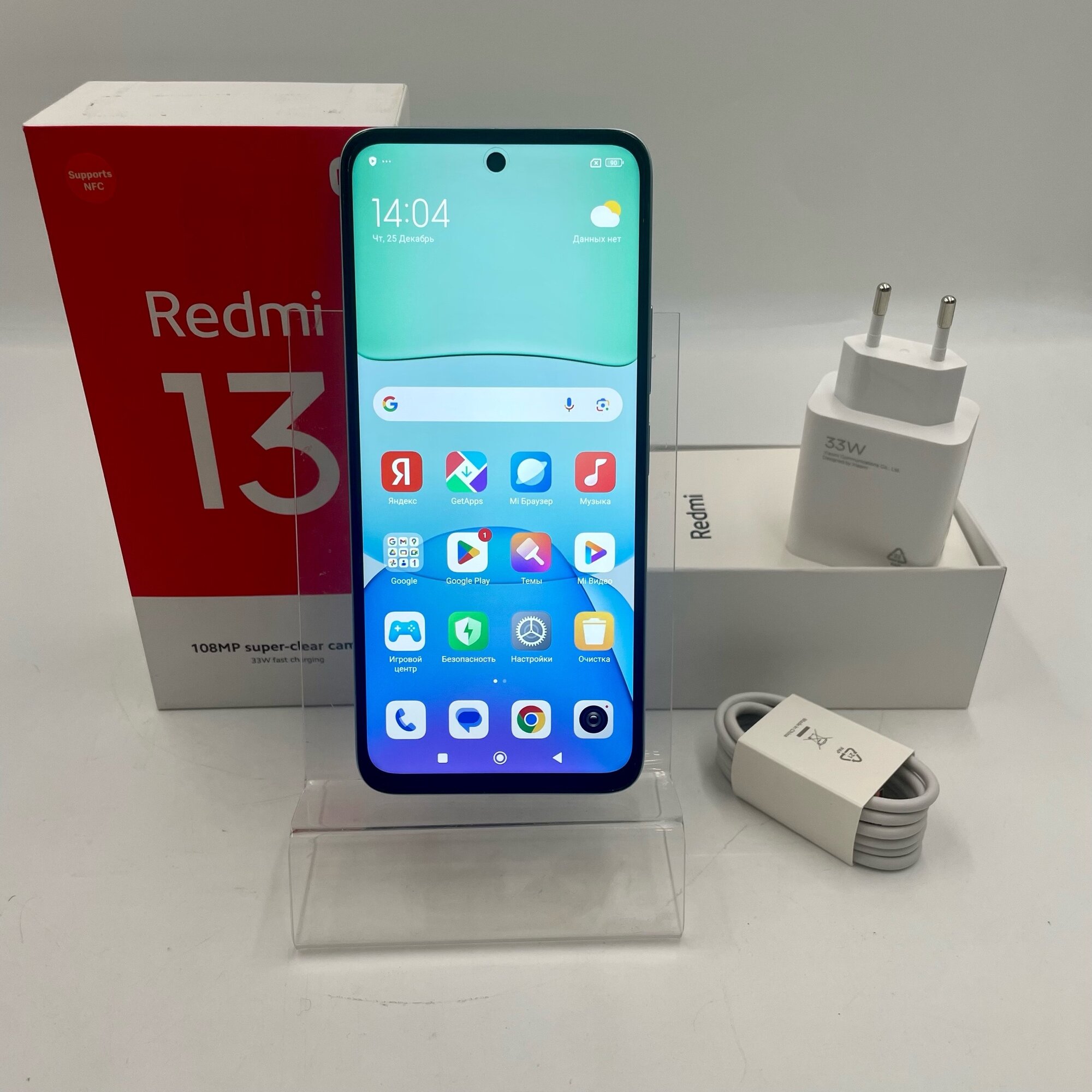 Смартфон Xiaomi Redmi 13 6/128 ГБ голубой, 90 Гц, 5030 мАч, камера 108 Мп, Android 14, 4G