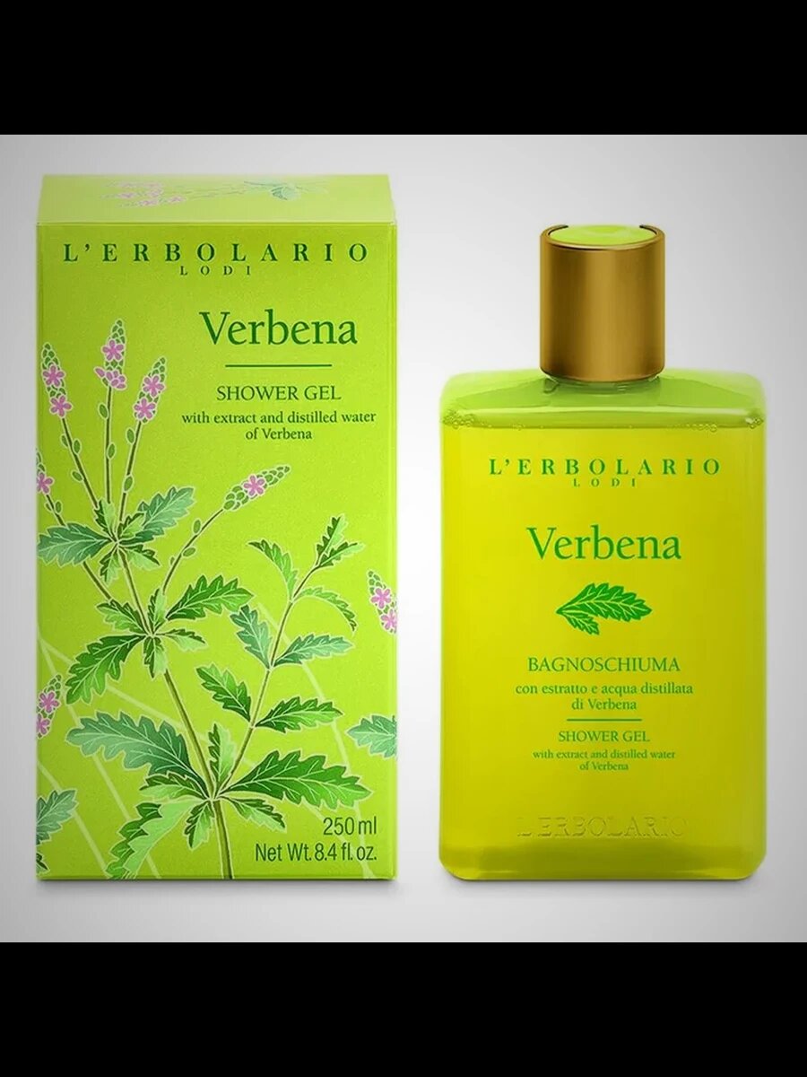 LERBOLARIO Verbena Shower Gel, Гель для душа Verbena 250 мл