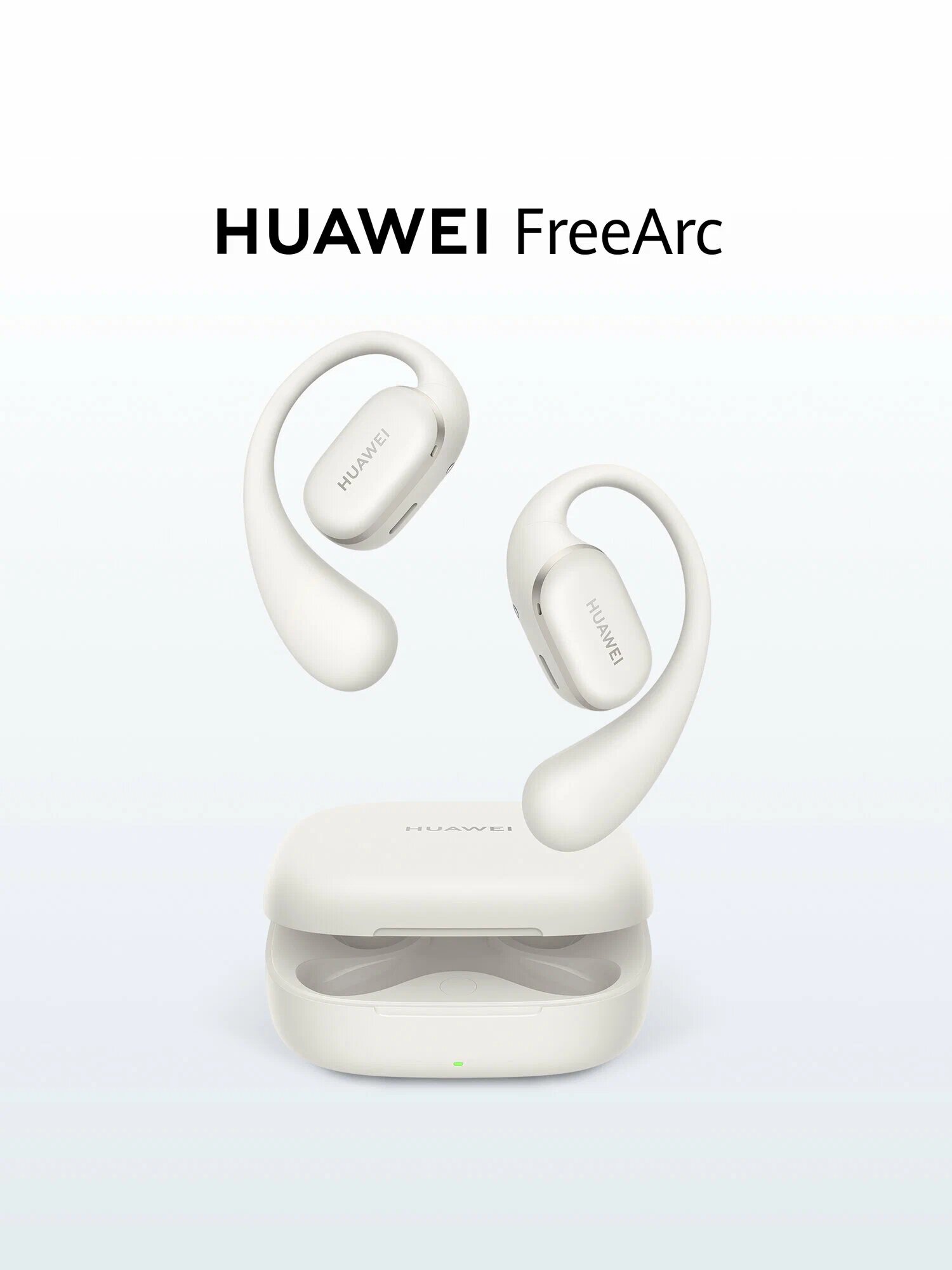 Наушники беспроводные HUAWEI FreeArc Серый , влагозащита, IP57