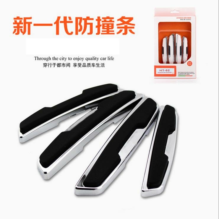 Прочный автомобильный бампер для дверей с защитой от царапин, набор из 4 шт. белого цвета для кузова автомобиля