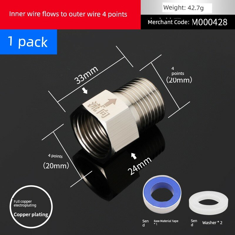 Клапан обратный медный покрытый внутренняя к резьбе наружная к резьбе 1/4 дюйма для унитаза предотвращает обратный поток