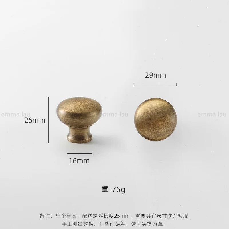 Ручки для шкафов латунные медные, 29 мм, Цвет: 05-29MM