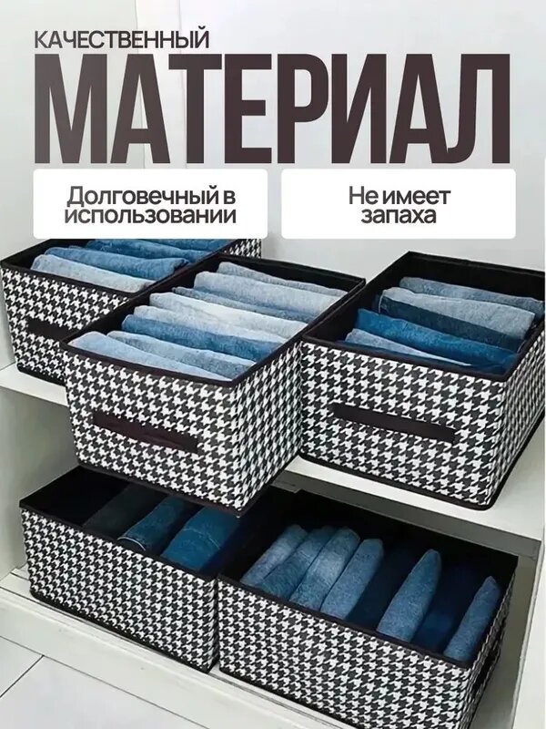 Кофр для хранения вещей, 40 см х 28 см х 20 см , 3 шт. Специальная цена, из Китая. Специальная цена, из Китая.