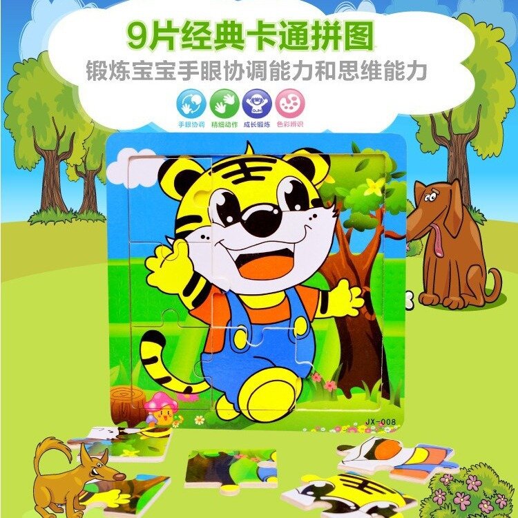 9-Пьесная Деревянная Головоломка Майти Морфин Поранги для Детей 3-6 Лет, Образовательная Игрушка