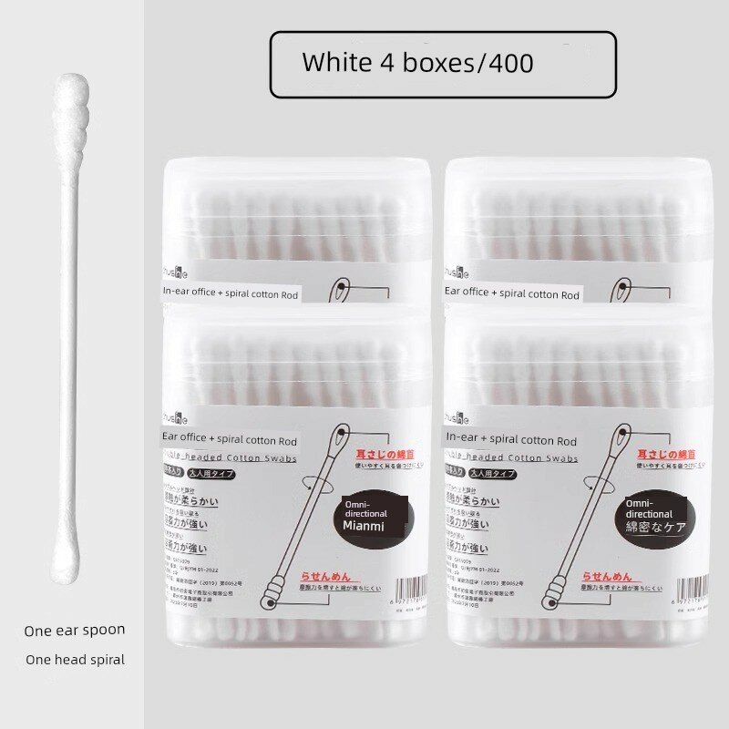 Ватные палочки для чистки ушей, одноразовые двухсторонние черные детские инструменты для чистки ушей, стерильные