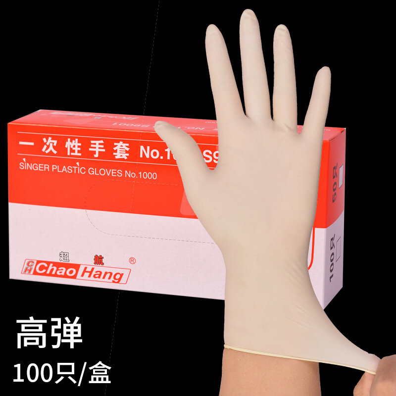 Бесплатная доставка, синие одноразовые нитриловые перчатки класса А, резиновые латексные экспериментальные пищевые ПВХ,