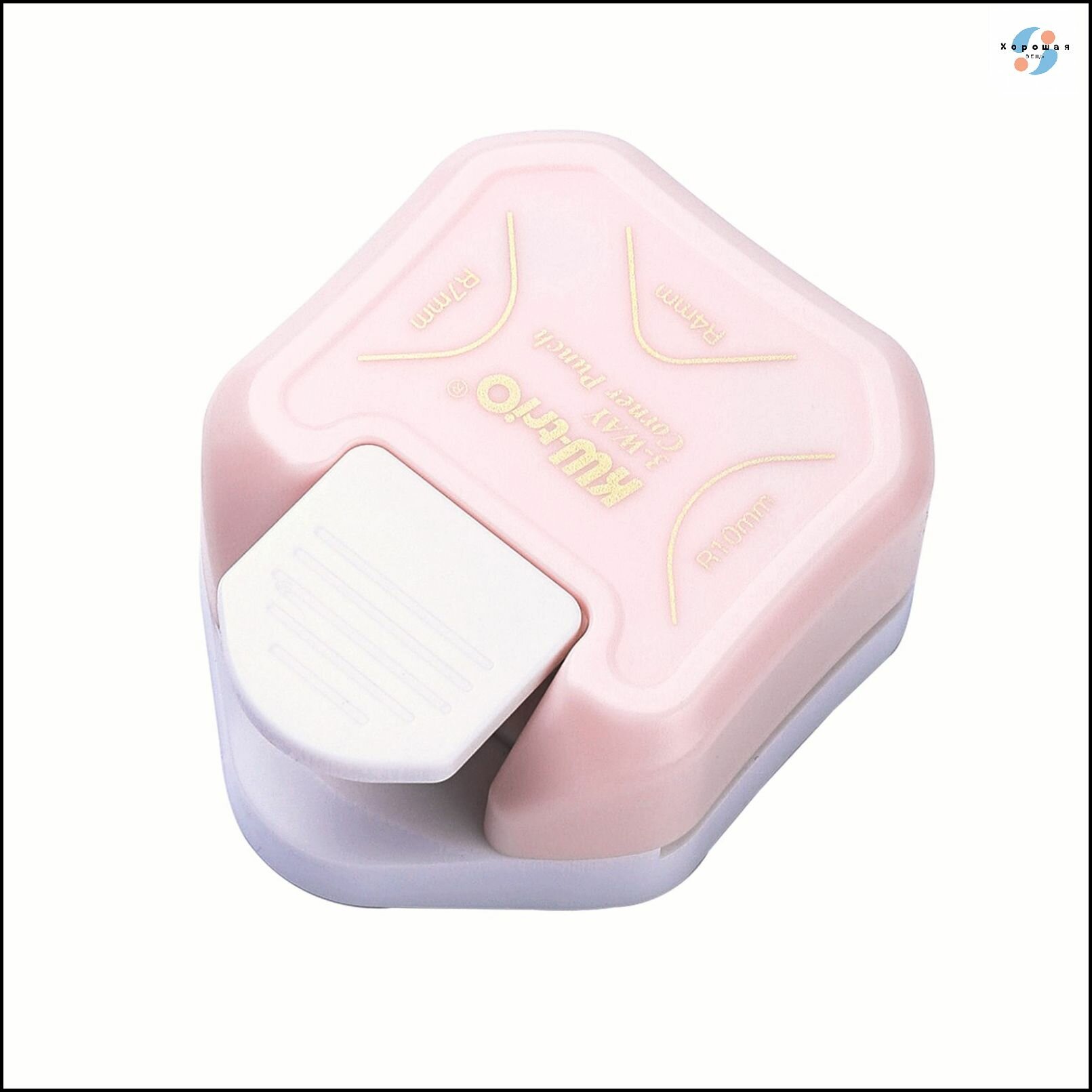 Обрезчик (скруглитель) углов, триммер для бумаги, R4/R7/10 мм, подходит для визитных карточек, поздравительных открыток, фотографий