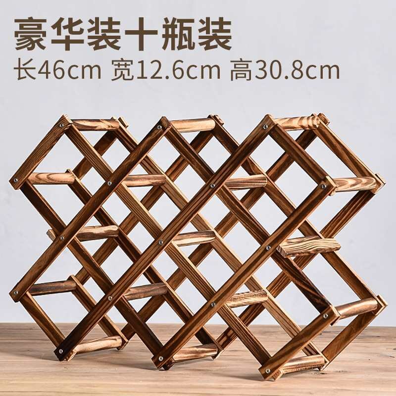 Оптовая продажа массивного дерева красного вина простая стойка для хранения