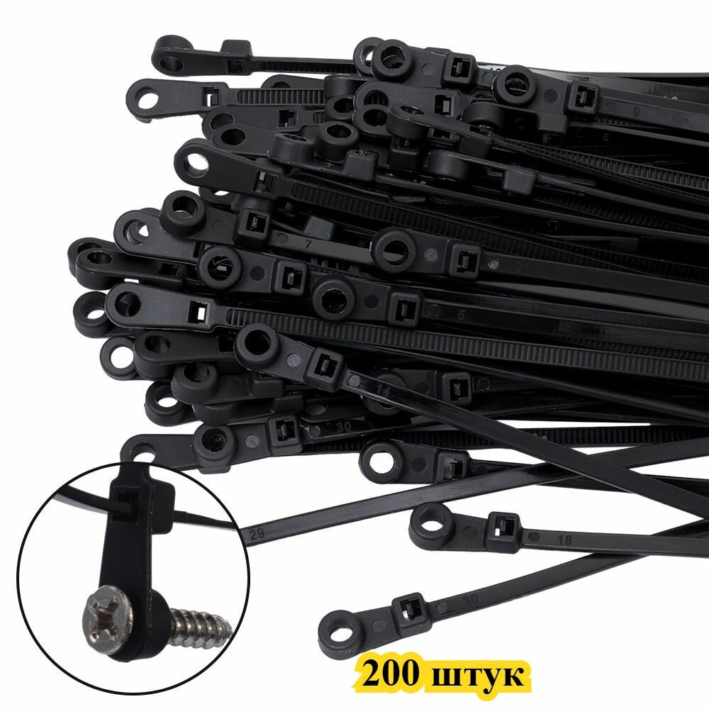 Стяжка, Кабельные стяжки с отверстиями для винтов, около,200 штук