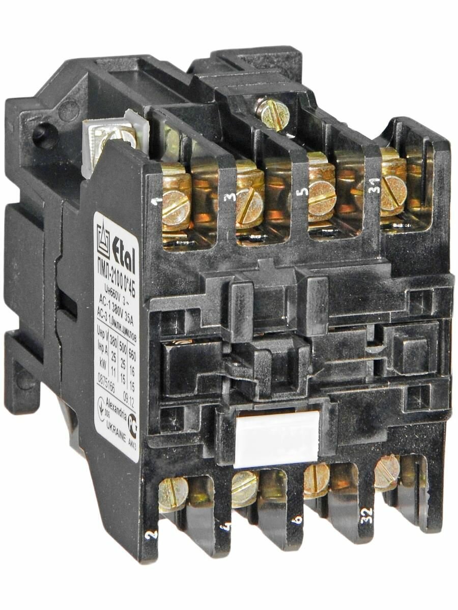 ПМЛ-2100 0*4Б, этал, 25А Кат: 380V 50Hz.
