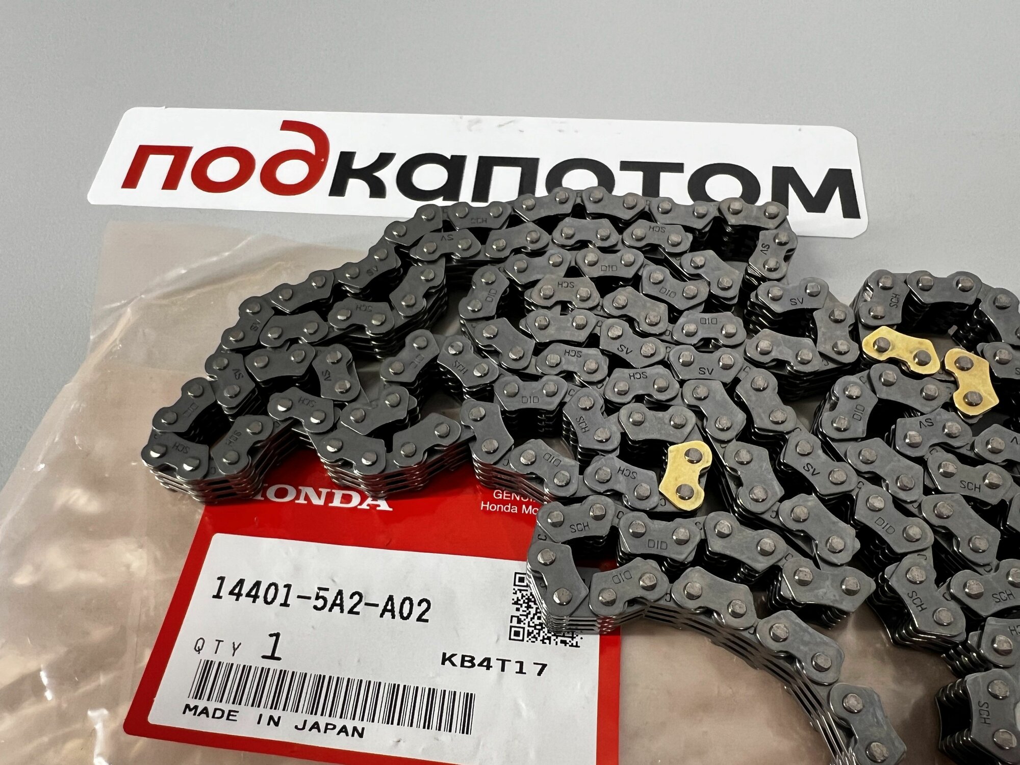 Цепь ГРМ (180L) для двигателя автомобиля Honda/Acura 2.4L L4; Артикул Honda: 144015A2A02 (Оригинал) — фото 1