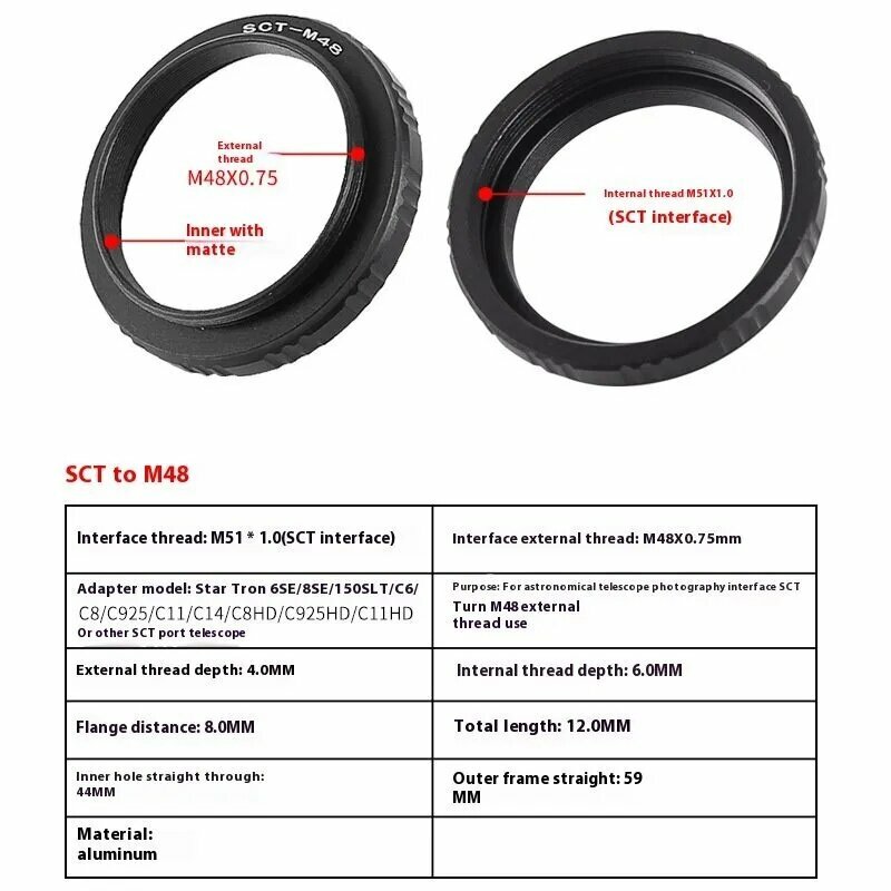 Angeleyes, adapter ring, Переходное кольцо для двустороннего преобразования внутренней и внешней резьбы SCT M48X0.75 M42X0.75