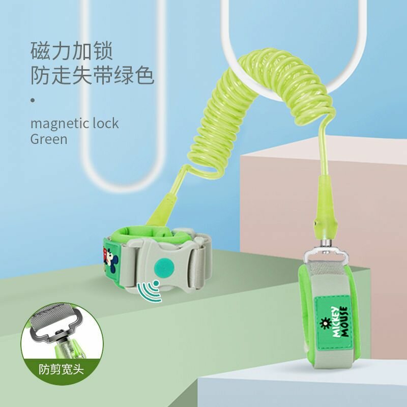 [Disney] Детская антипотеряшка, прогулочный артефакт, детская страховочная веревка, антипотеряшка, поводок для детей и взрослых