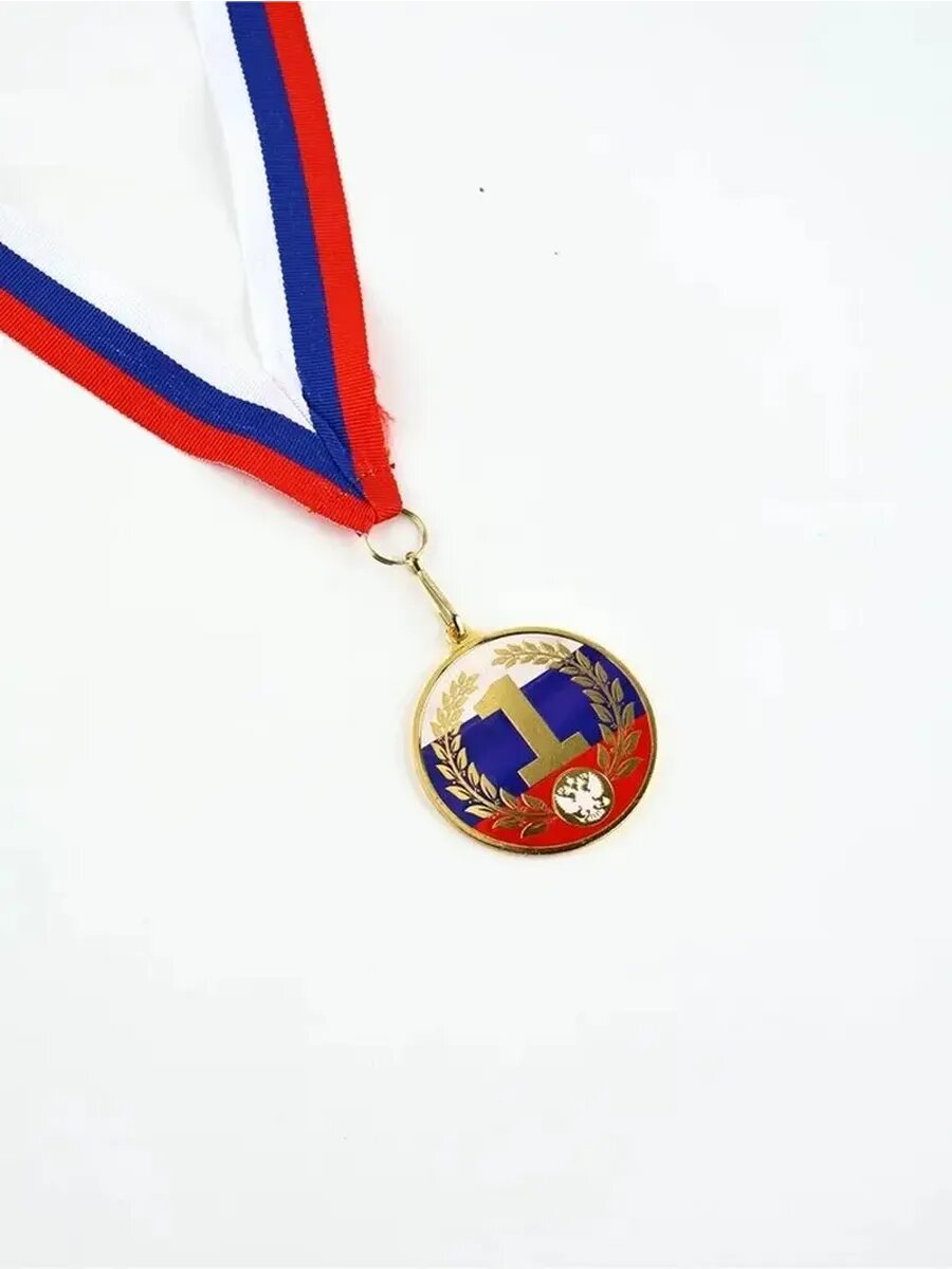 Золотая медаль с уф-печатью «Лучшее место»