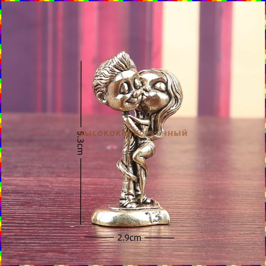 Изысканные медные фигурки для двоих миниатюрные подарки, символизирующие гармонию пары