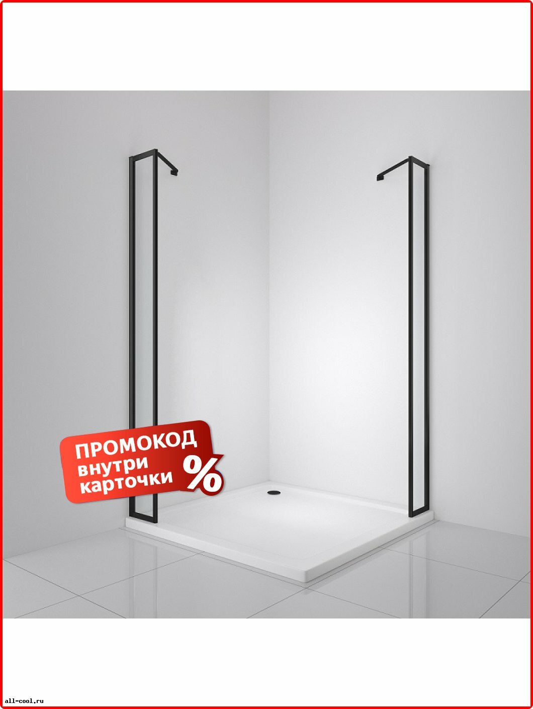 Душевая боковая стенка BelBagno Patrizio 20x195, прямоугольная, прозрачное, 6 мм, черный
