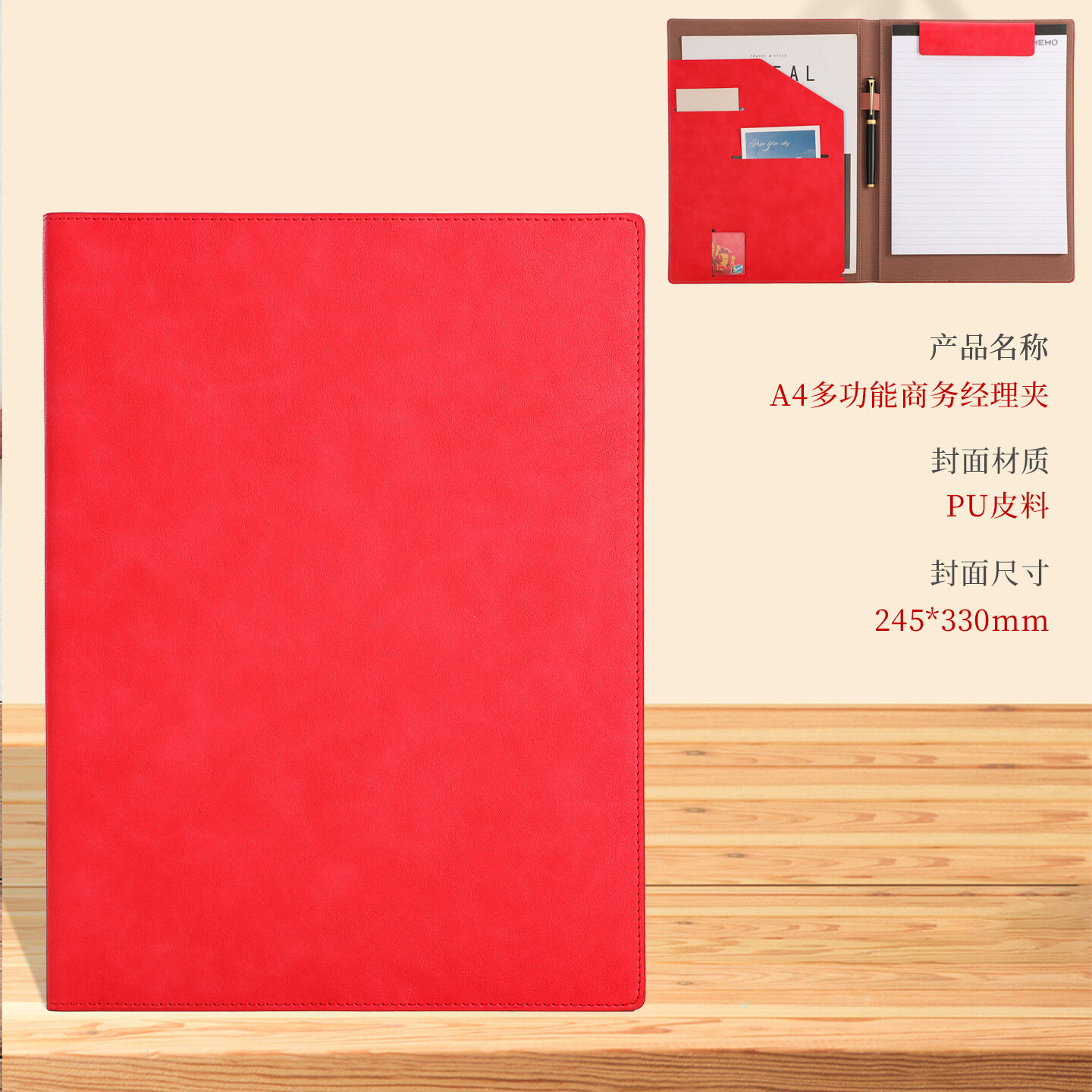 Многофункциональная офисная папка A4 для документов, архивная кожаная папка для конференций, блокнот, папка для хранения данных