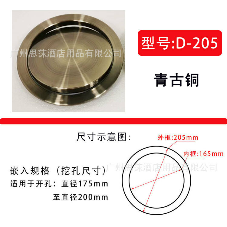 Встроенная крышка для мусорного ведра на столешнице, крышка из нержавеющей стали, поворотная крышка, откидная крышка, крышка для раковины, скрытая установка