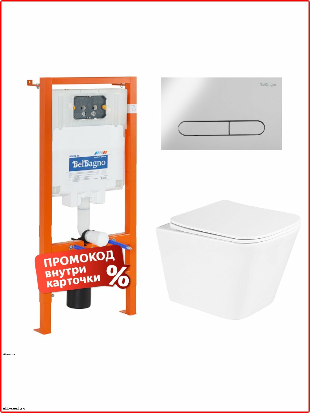 Комплект унитаза с инсталляцией BelBagno Olga 52,5x36,6x36,6, фаянс, овальная, подвесной, горизонтальное (в стену), белый