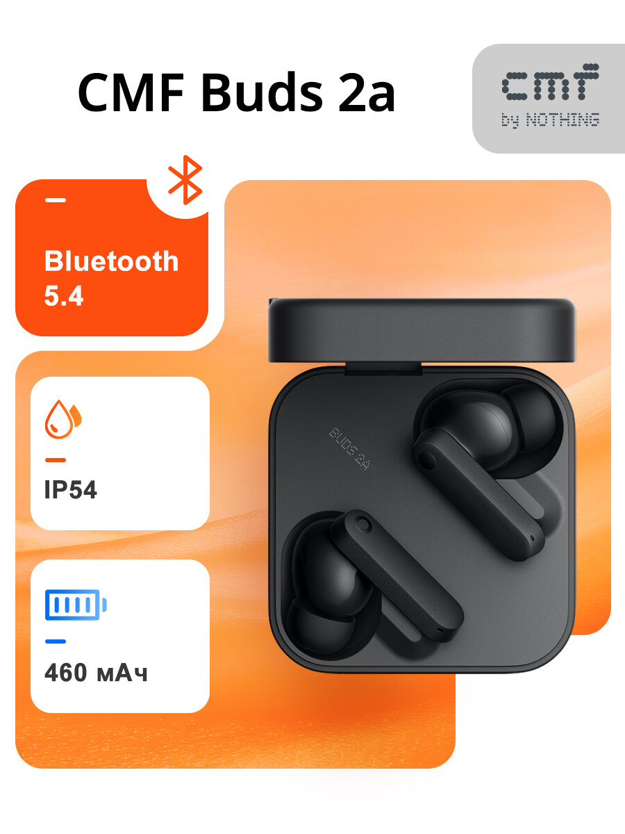 Наушники Nothing CMF Buds 2a Глобальная версия Беспроводная связь по Bluetooth, темно-серый