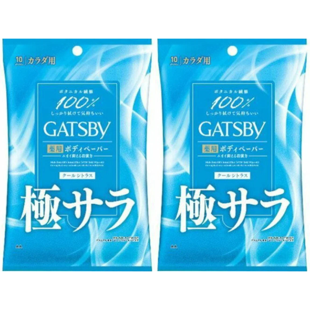 Мужской дезодорант-антиперспирант для тела Mandom в форме салфеток, Gatsby, Освежающий цитрус, 10 шт, 2уп