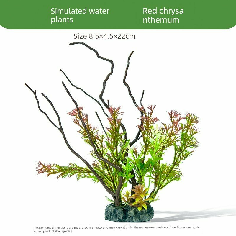 Искусственные водные растения для аквариума, декор для аквариума, пластиковые искусственные растения, аквариумный