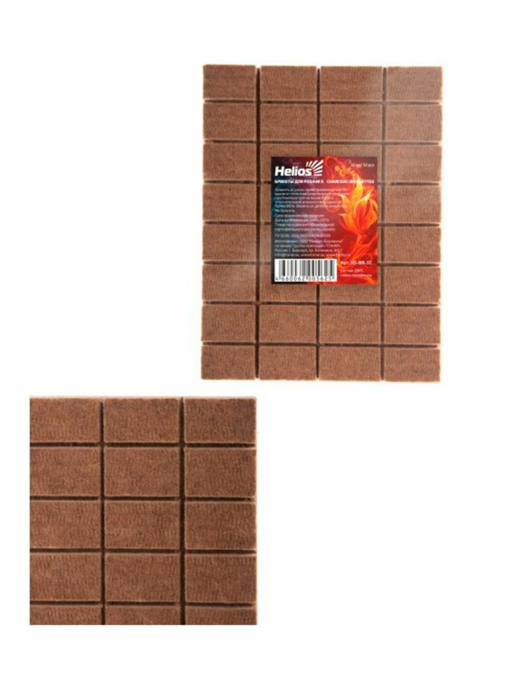 Брикеты для розжига Helios HS-BR-32, 32 шт