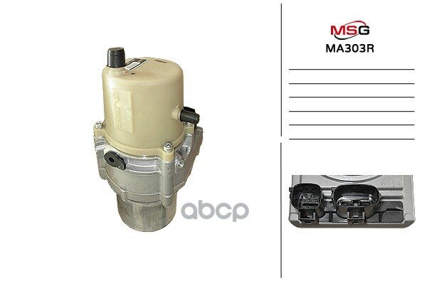 Насос эгур восстановленный Mazda CX-7 2007- MSG rebuilding арт. MA303R