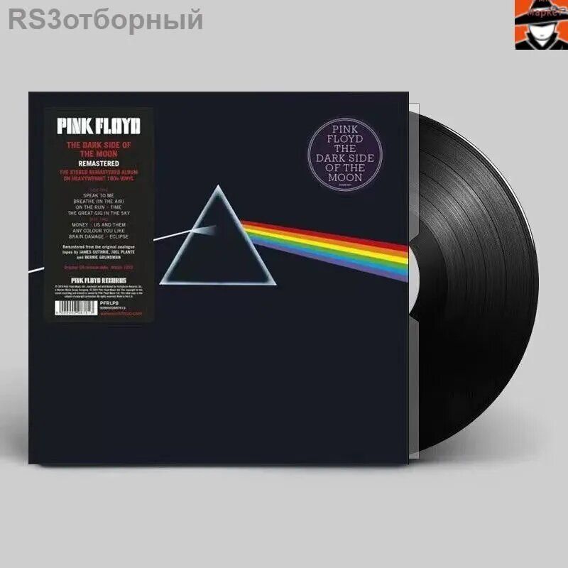 Pink Floyd The Dark Side of the Moon (Ограниченный тираж, виниловая пластинка LP)